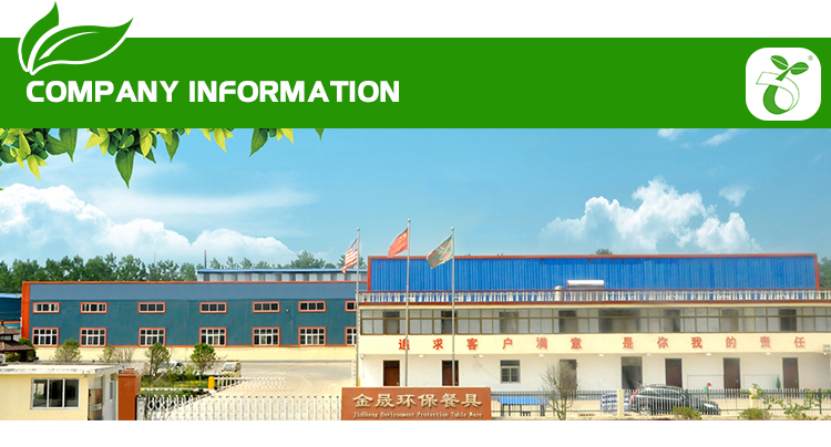 About Us - Jiangsu Jinsheng Environmental Protection Tableware Co.,Ltd